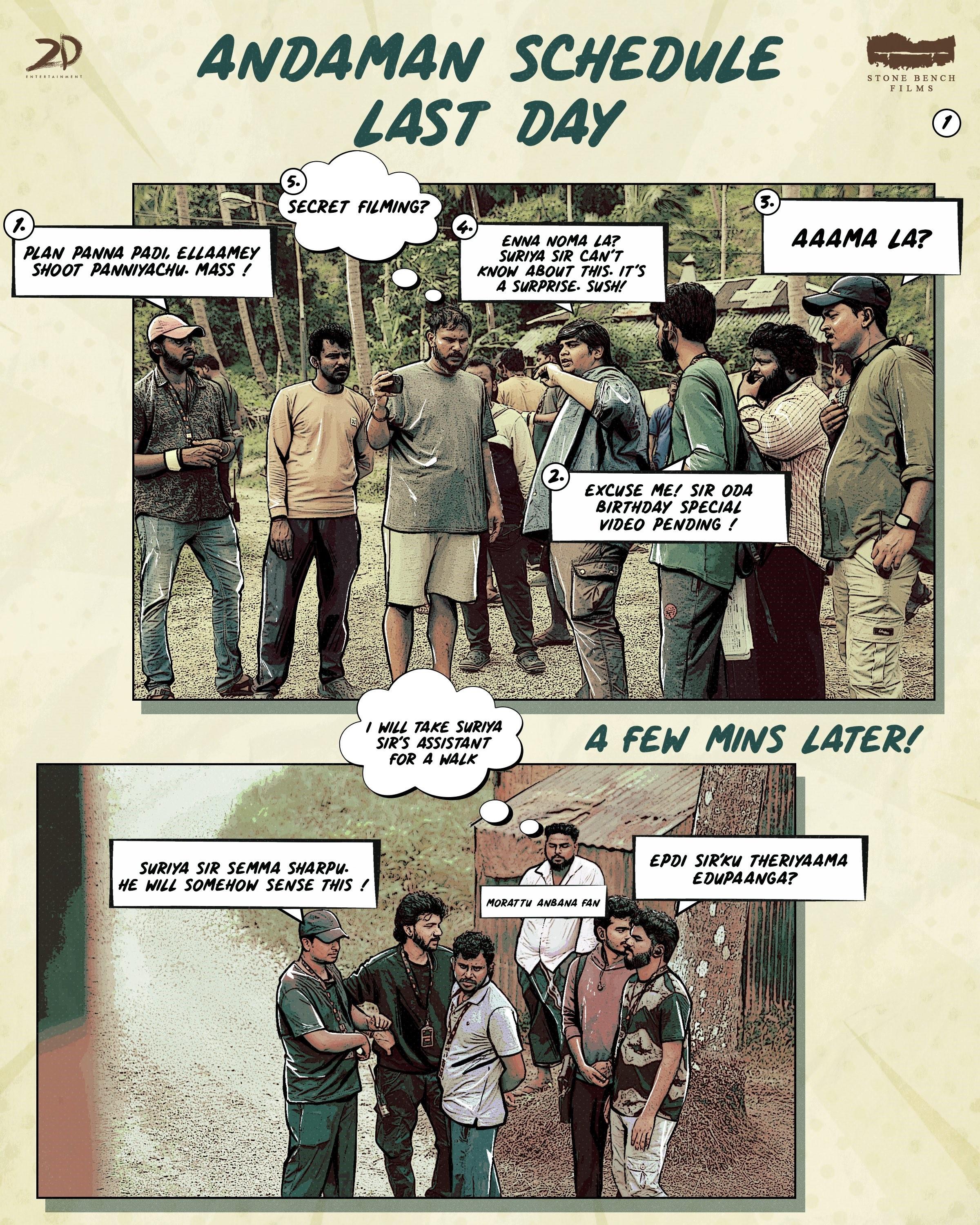Retro BTS Comic Ep 3 reveals Suriya 44 Birthday Promo was a Karthik Subbaraj surprise Tamil ...